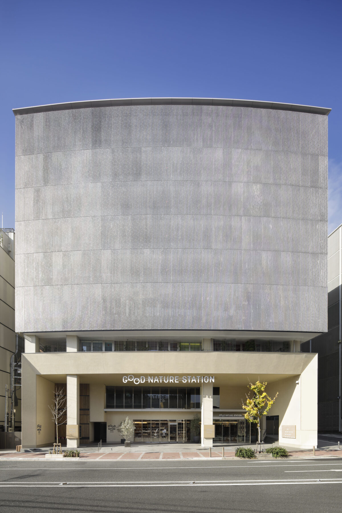 GOOD NATURE STATION, GOOD NATURE HOTEL KYOTO – LEED, WELL & SITES ...